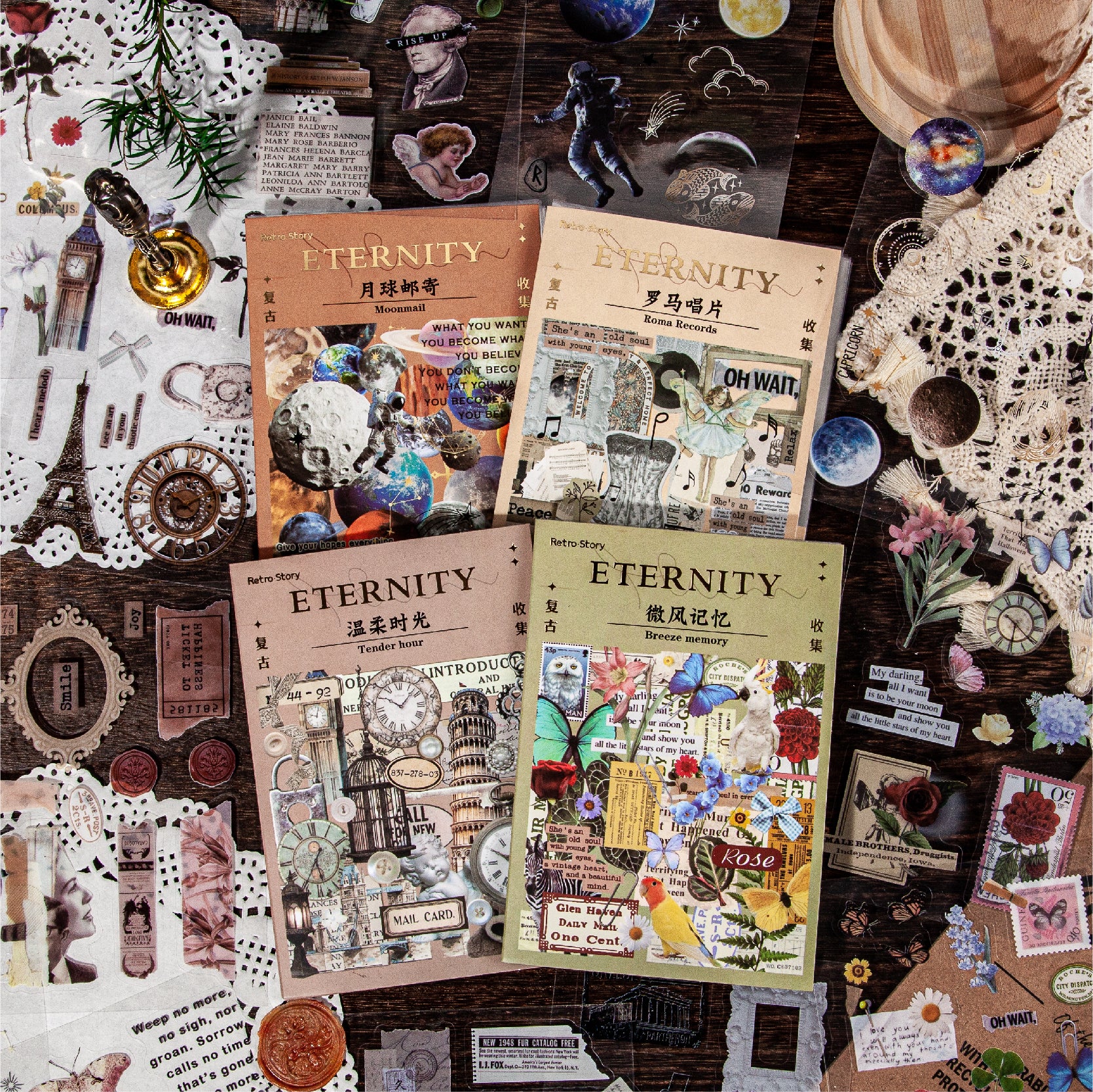 Retro Story Vintage Sticker Book – Doodle Diarys