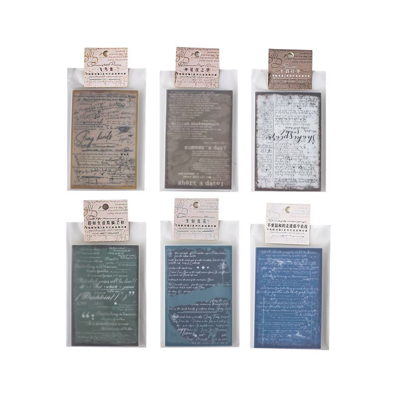 Fragmented Poems Stamps – Doodle Diarys