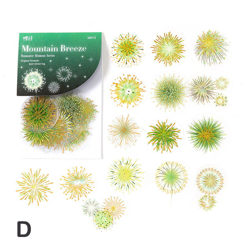 Fireworks Stickers – Doodle Diarys