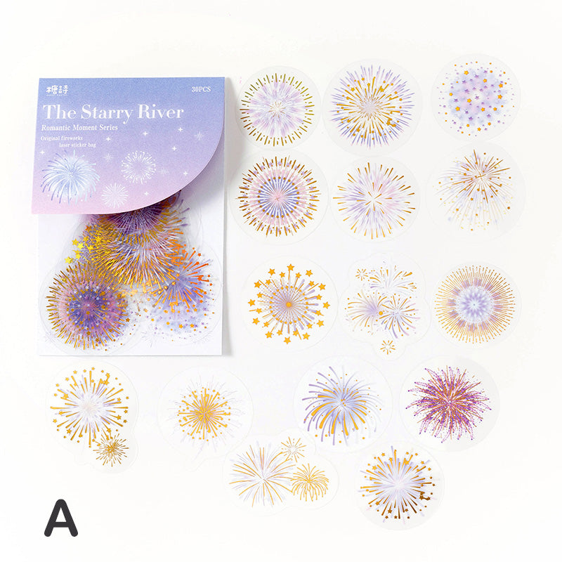 Fireworks Stickers – Doodle Diarys