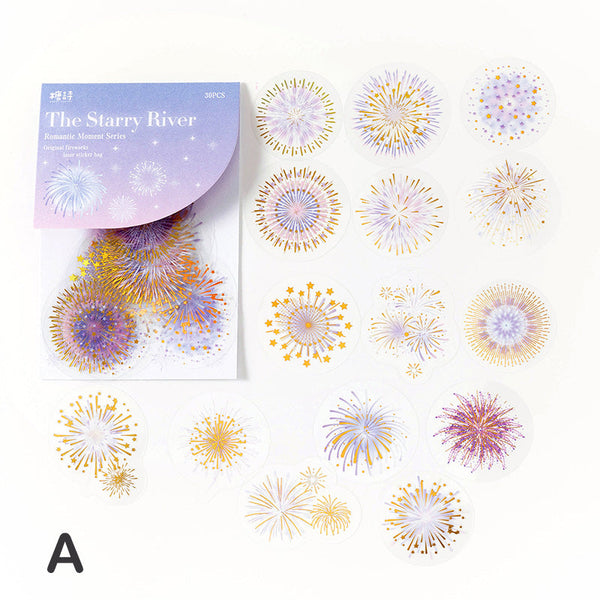 Fireworks Stickers – Doodle Diarys